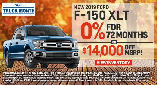 Ford New Vehicle Specials in Summerville, SC | Summerville Ford Price ...